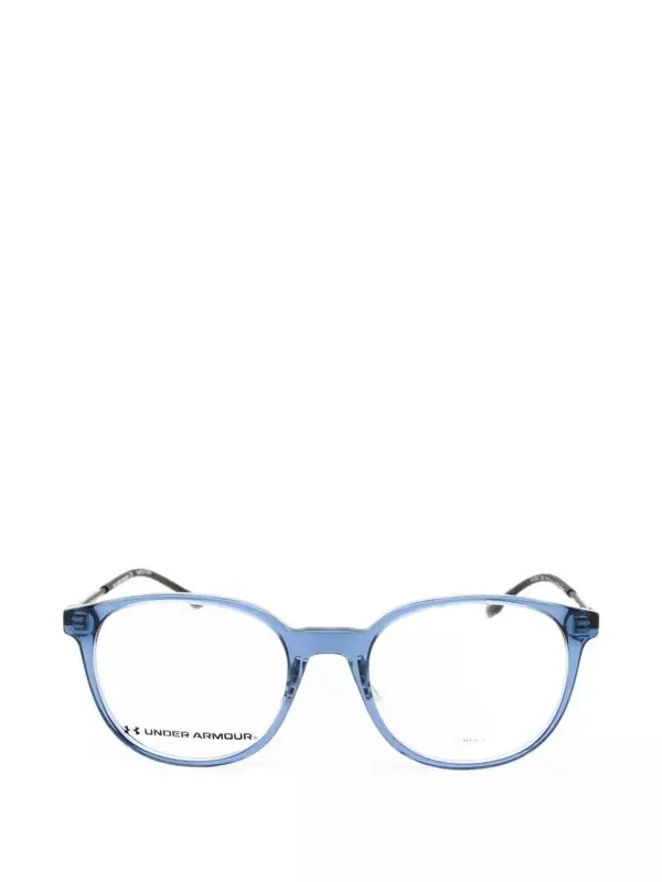 Under Armour Round-frame Glasses - Blue