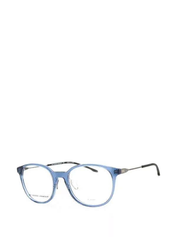 Under Armour Round-frame Glasses