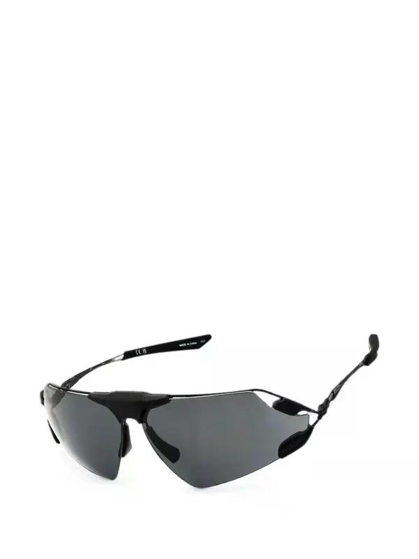Nike Zeus Edge P Sunglasses