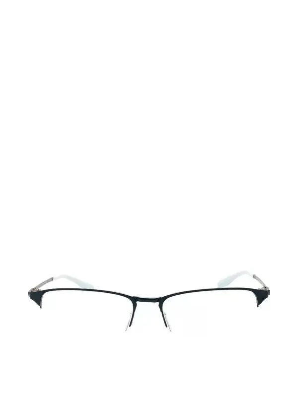 Under Armour Rectangle-frame Eyeglasses - Black