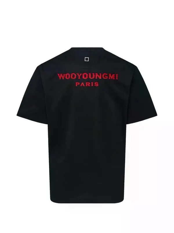 WOOYOUNGMI Logo-embroidered T-shirt