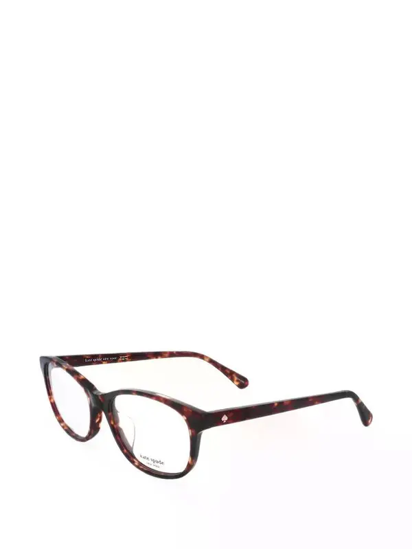 Kate Spade New York Suki Eyeglasses - Brown