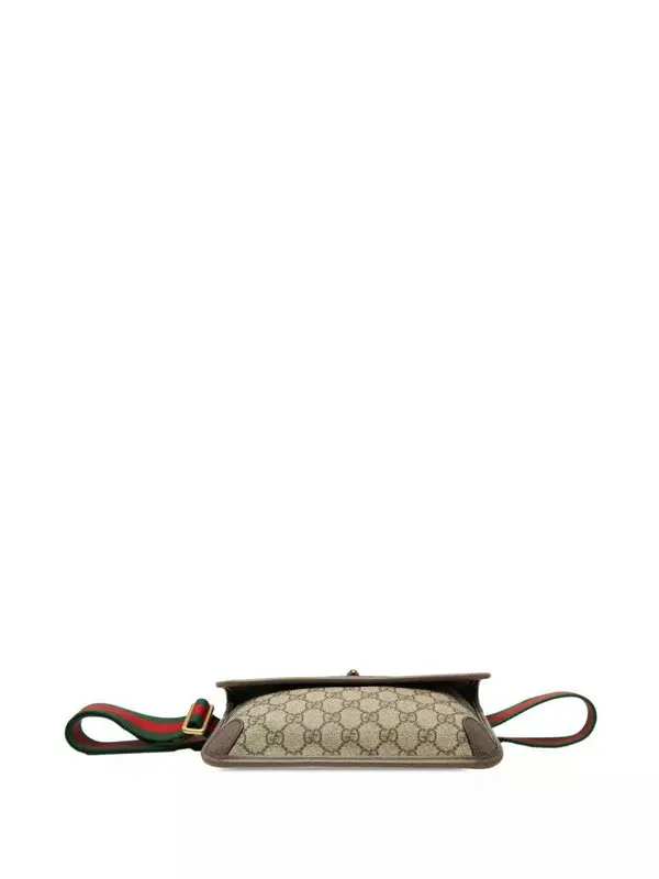 Gucci Gg Supreme Belt Bag - Neutrals