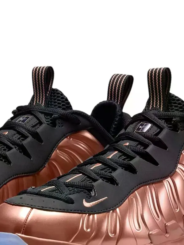 Nike Vapor X Posite Sneakers
