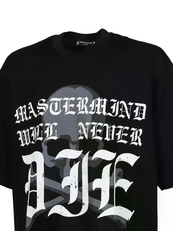 MASTERMIND WORLD Skull-print T-shirt