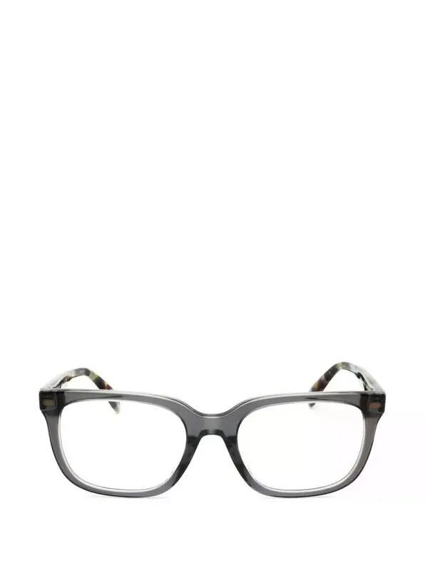 COACH Square Frame Eyeglasses - Grey