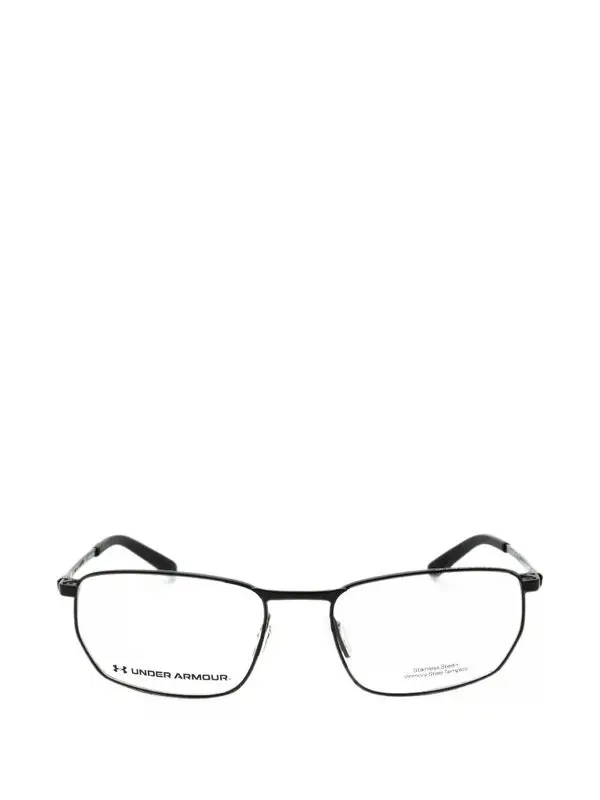 Under Armour Rectangle-frame Glasses
