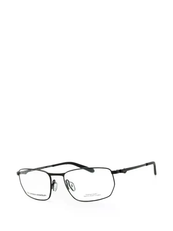 Under Armour Rectangle-frame Glasses