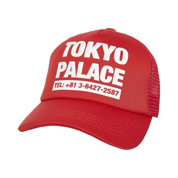 PALACE Tokyo Trucker Cap