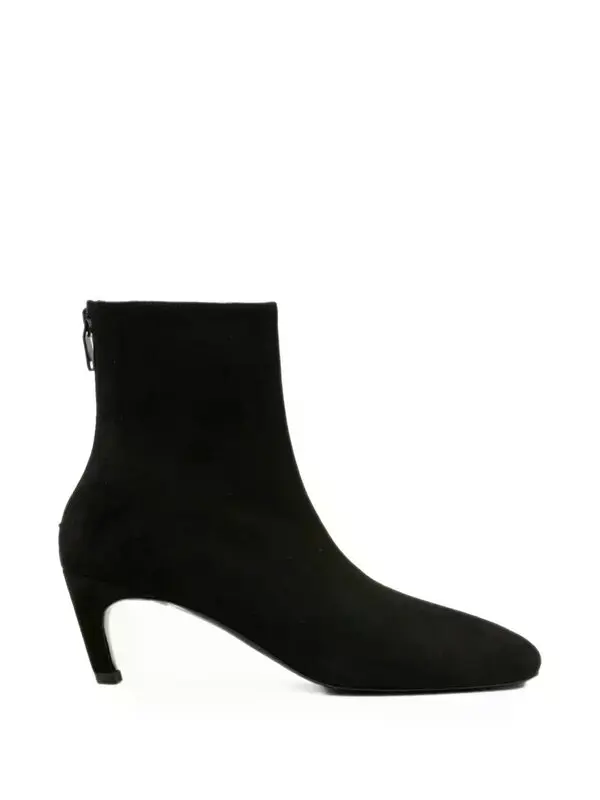 TOTEME Suede Ankle Boots - Black