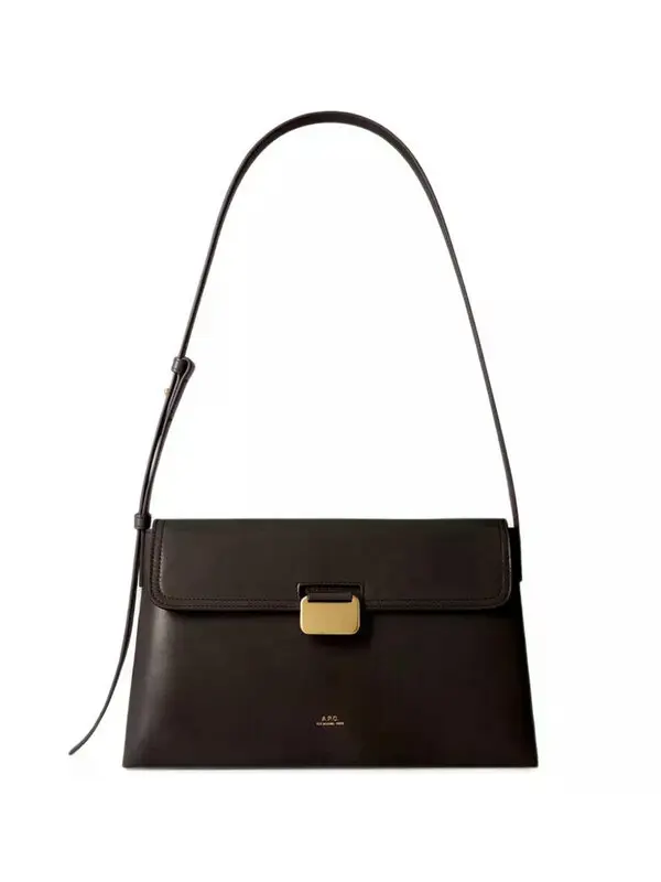 A.p.c. Simone Leather Shoulder Bag - Brown