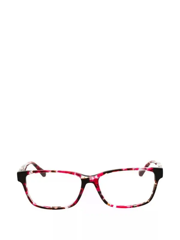Guess Rectangle Frame Eyeglasses - Pink