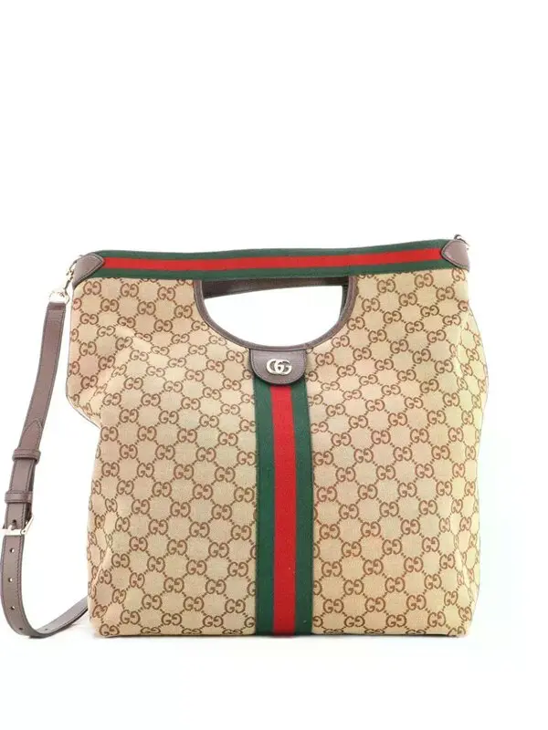 Gucci Gg Canvas Convertible Shopper Tote Bag - Brown