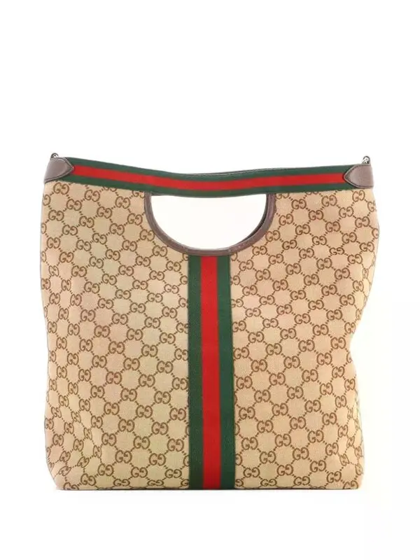 Gucci Gg Canvas Convertible Shopper Tote Bag - Brown