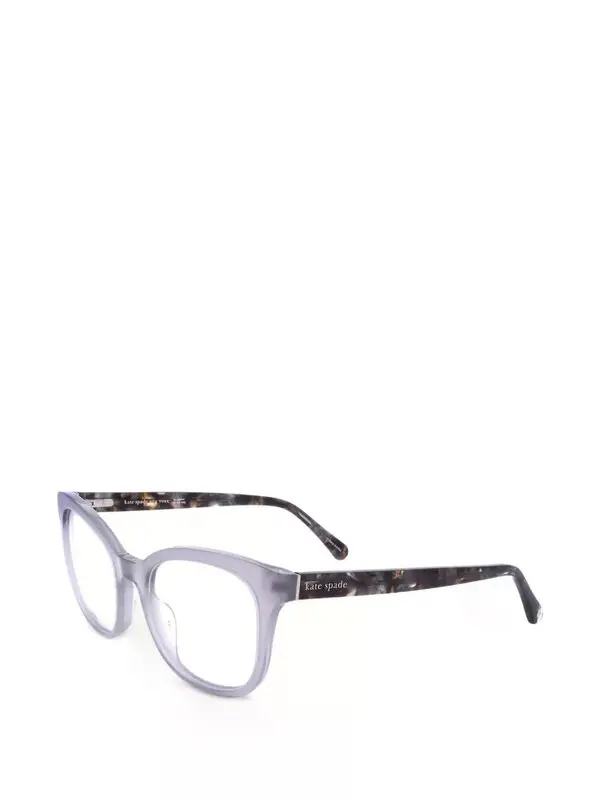 Kate Spade New York Samara Square-frame Eyeglasses - Brown