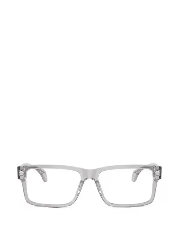 Versace Rectangle-frame Glasses