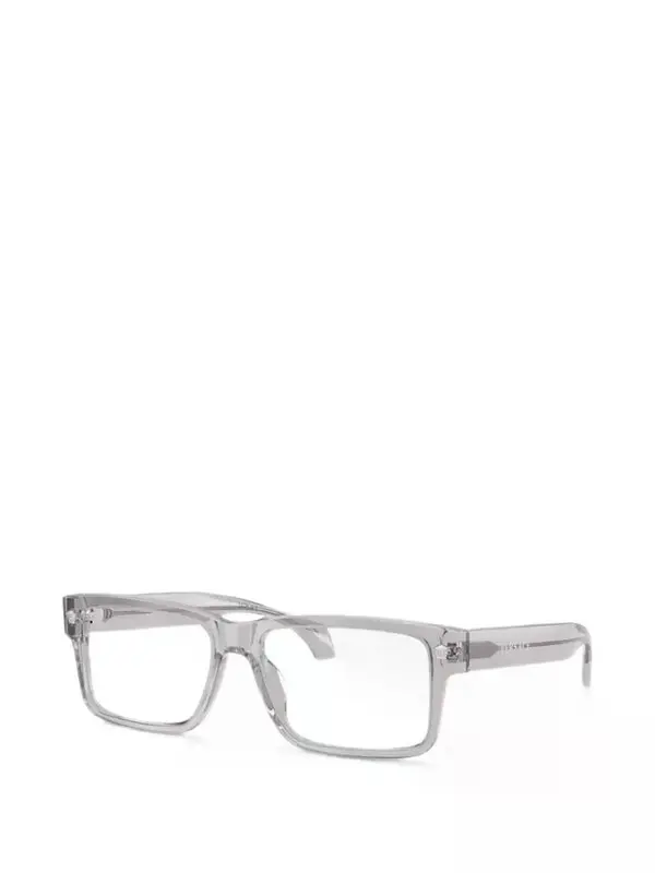Versace Rectangle-frame Glasses