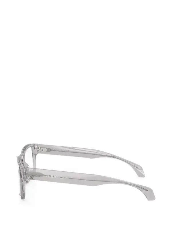 Versace Rectangle-frame Glasses