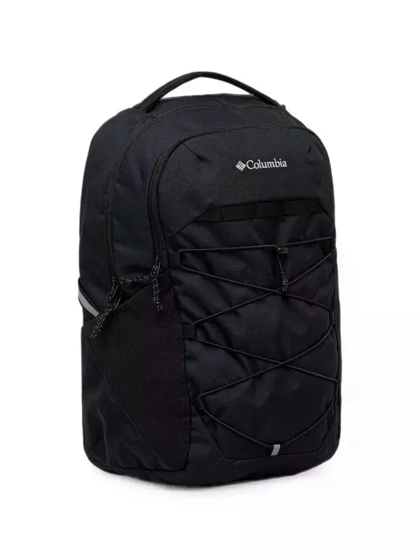 Columbia Atlas Explorer Backpack
