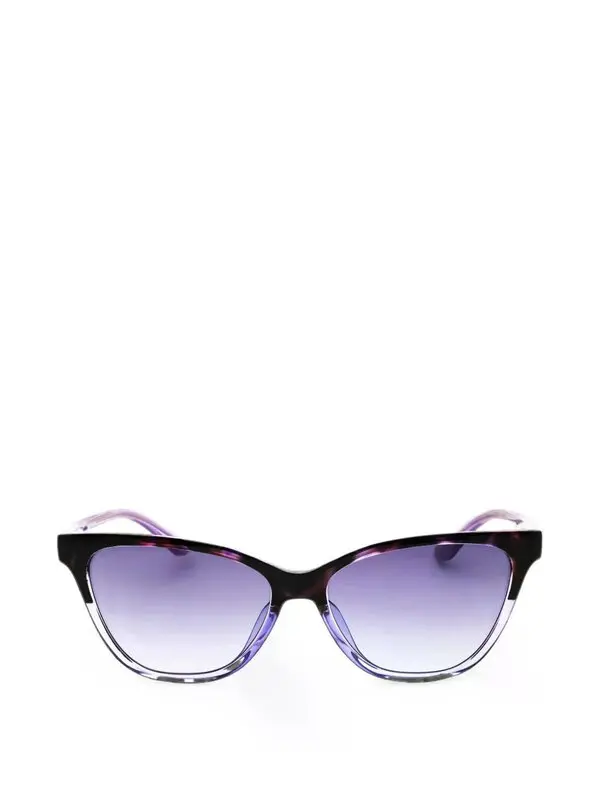 Guess Geometric Sunglasses