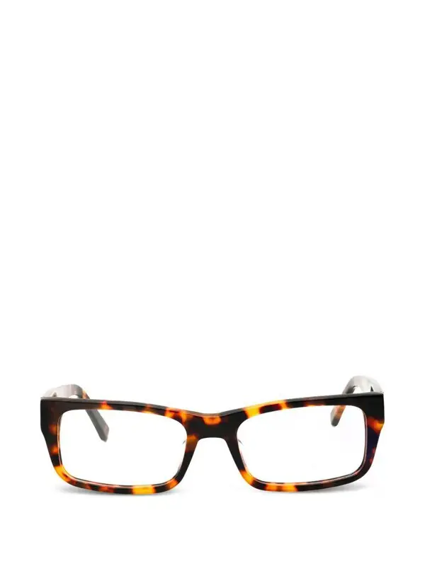 FILA Tortoiseshell-effect Rectangle-frame Eyeglasses - Brown