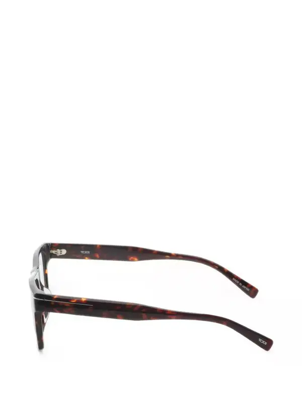Tumi Rectangle-frame Glasses