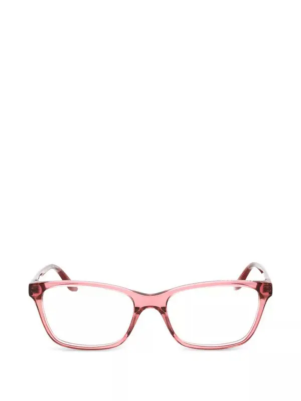 Under Armour Rectangle Frame Eyeglasses - Pink