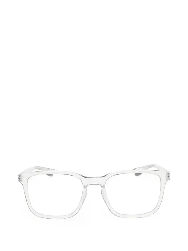 Nike Circuit Square-frame Glasses