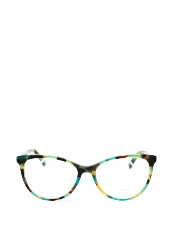 Gant Cat-eye Frame Glasses