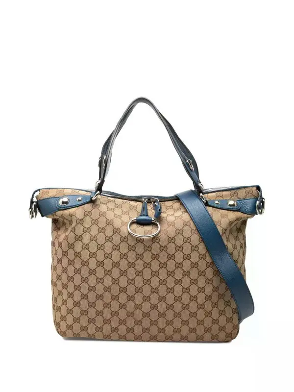 Gucci 2000-2015 Gg Canvas Icon Bit Satchel - Neutrals