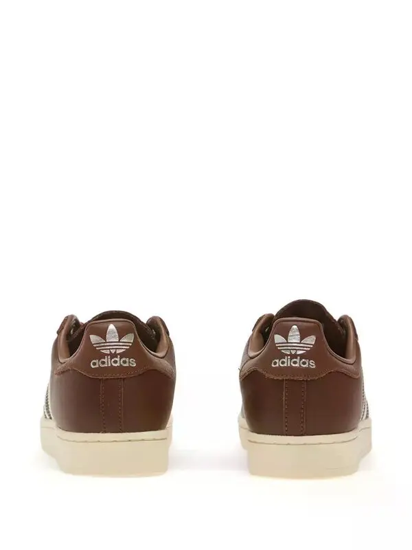Adidas Superstar Ii Sneakers