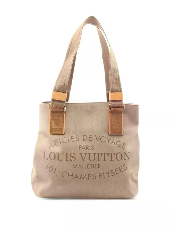 LOUIS VUITTON Canvas Plein Soleil Cabas Pm Tote Bag - Neutrals