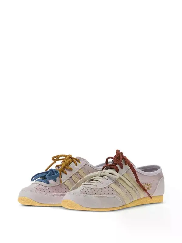 Adidas Japan Decon Sneakers - Purple
