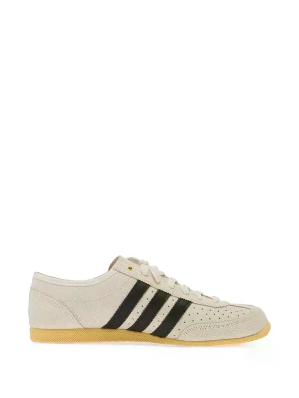 Adidas Japan Decon Sneakers - Neutrals