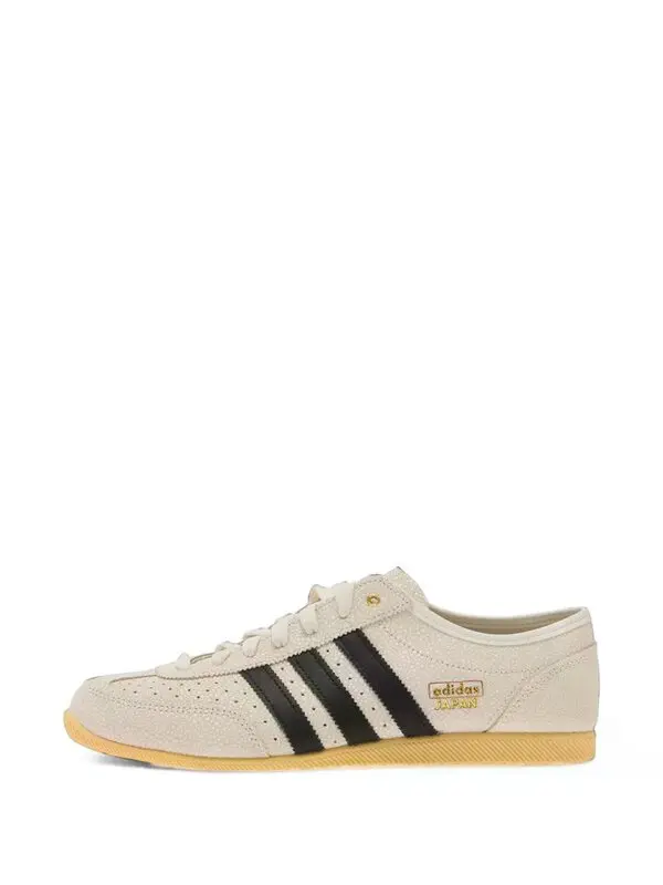 Adidas Japan Decon Sneakers - Neutrals