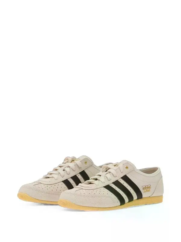 Adidas Japan Decon Sneakers - Neutrals