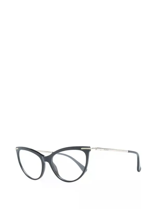 Max Mara Cat-eye Glasses