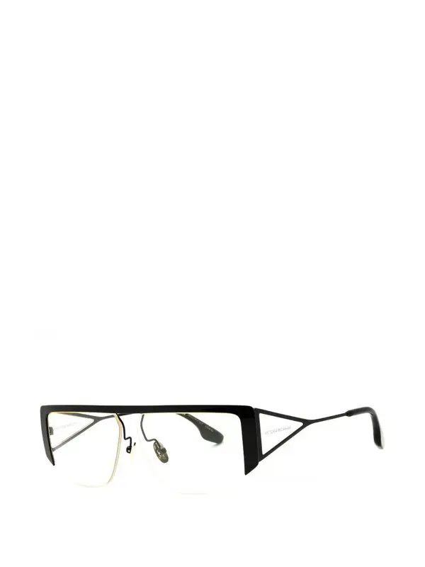 Victoria Beckham Rectangle-frame Sunglasses