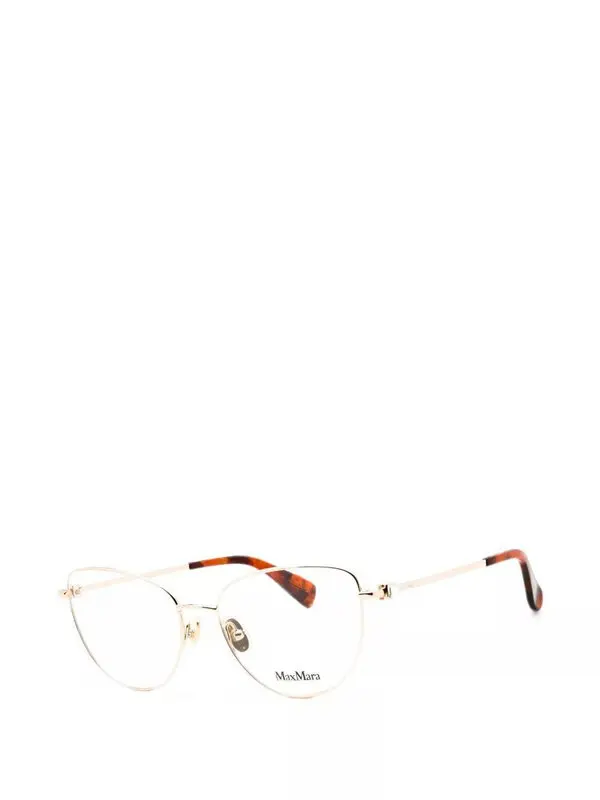 Max Mara Cat-eye Glasses