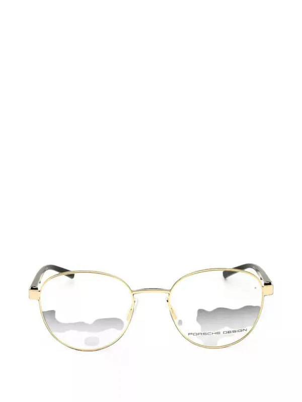 Porsche Design Round-frame Glasses