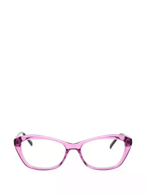 Dkny Cat Eye Eyeglasses - Pink