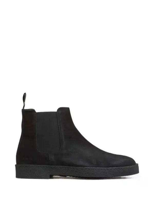 COMMON PROJECTS Suede Chelsea Boots - Black