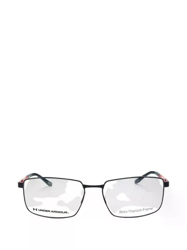Under Armour Rectangle Frame Eyeglasses