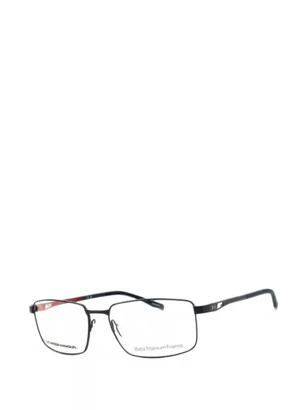 Under Armour Rectangle Frame Eyeglasses