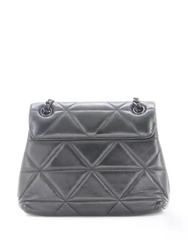 Prada Spectrum Flap Bag Quilted Nappa Leather Small Shoulder Bag