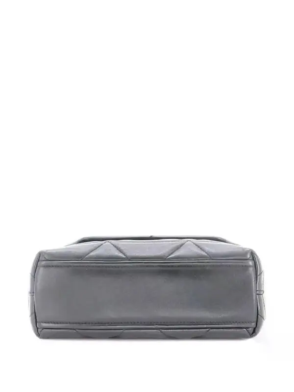 Prada Spectrum Flap Bag Quilted Nappa Leather Small Shoulder Bag