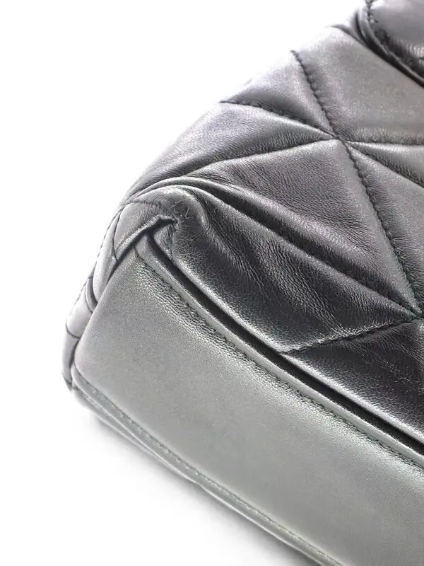 Prada Spectrum Flap Bag Quilted Nappa Leather Small Shoulder Bag