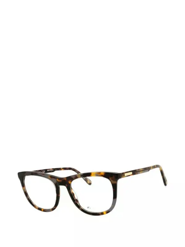 Gant Tortoiseshell-effect Cat-eye Frame Glasses