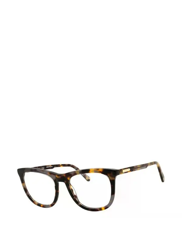 Gant Tortoiseshell-effect Cat-eye Frame Eyeglasses - Brown