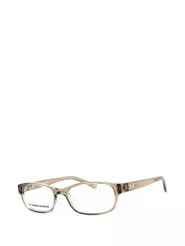 Under Armour Rectangle Frame Eyeglasses - Neutrals